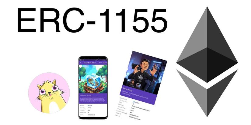 🎮 Blockchain NFT, ERC1155 From Basics To Production 🚀