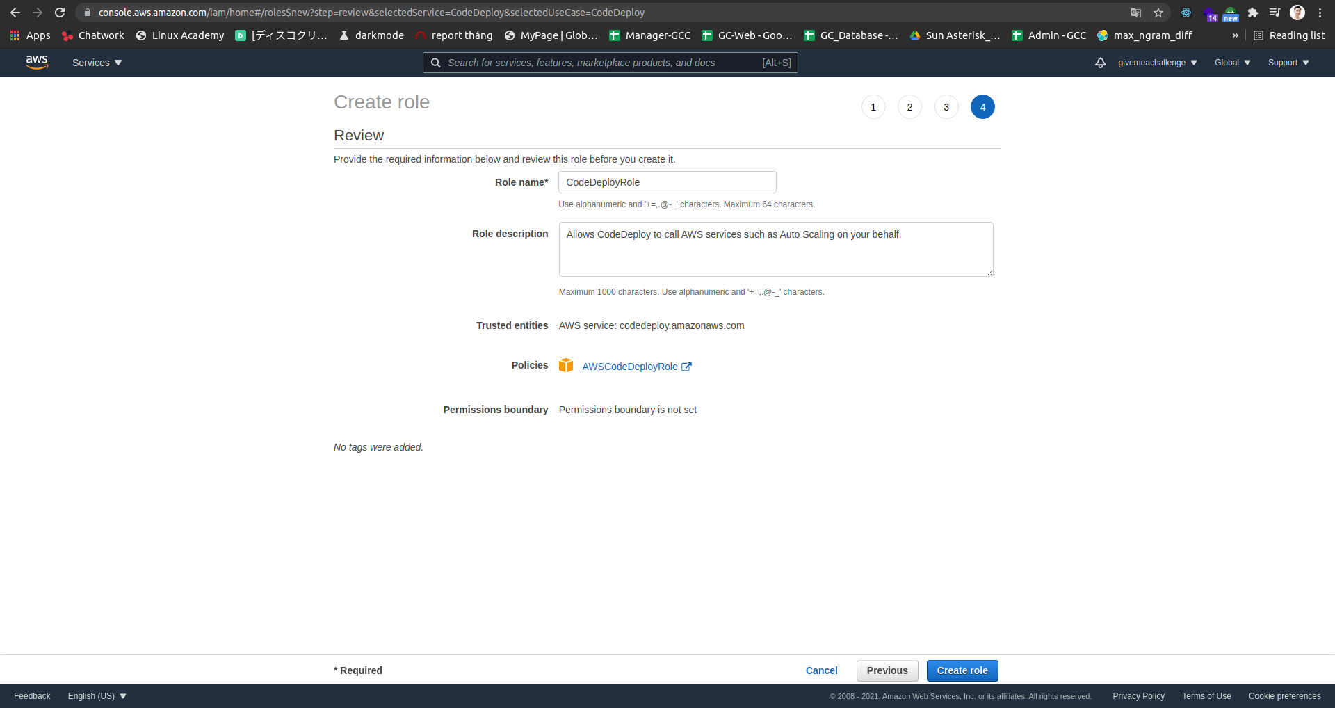 CI/CD - Auto deployment with AWS CodeDeploy