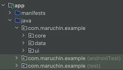 Scaling Android Architecture #2: Android modularization from MVP to Enterprise