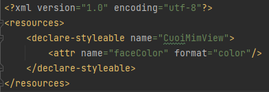 [Android] Custom view components