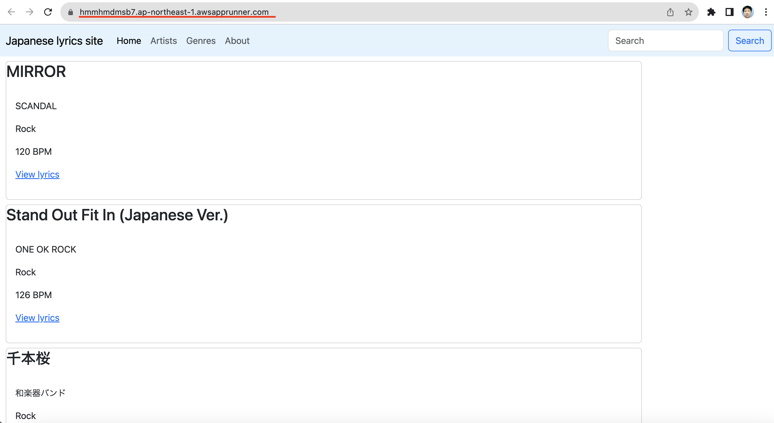 Deploy 1 app Ruby on Rails bằng AWS AppRunner Deploy 1 app Ruby on Rails bằng AWS AppRunner
