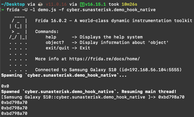 Hook Android Native (Phần 2)