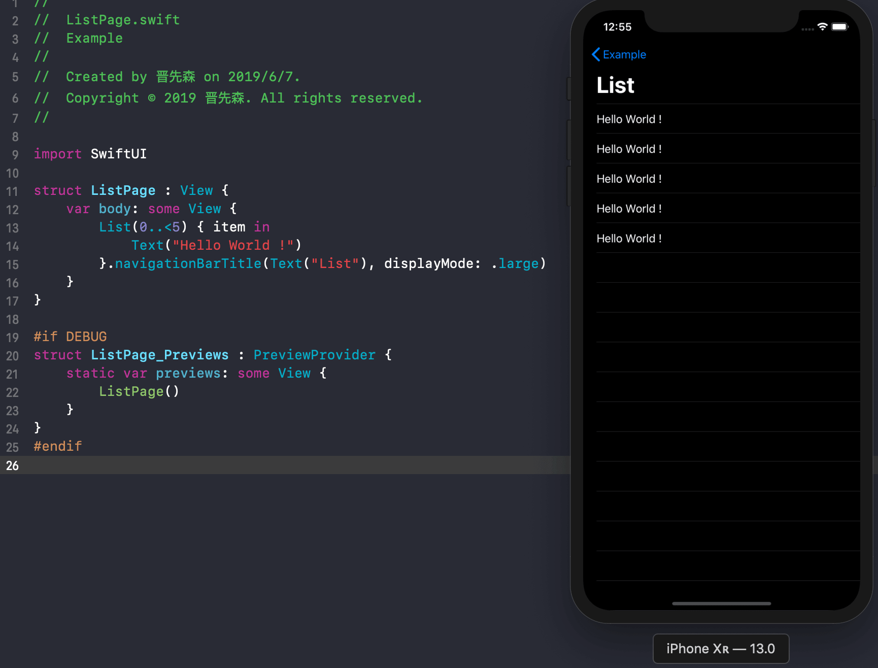 First impressions of SwiftUI