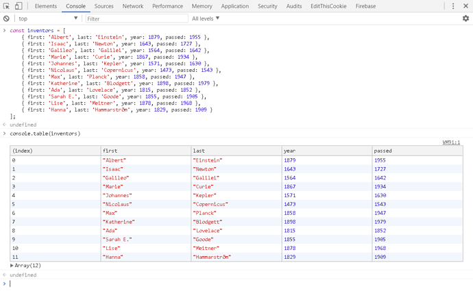 Powerful Console 💪