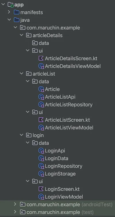 Scaling Android Architecture #2: Android modularization from MVP to Enterprise