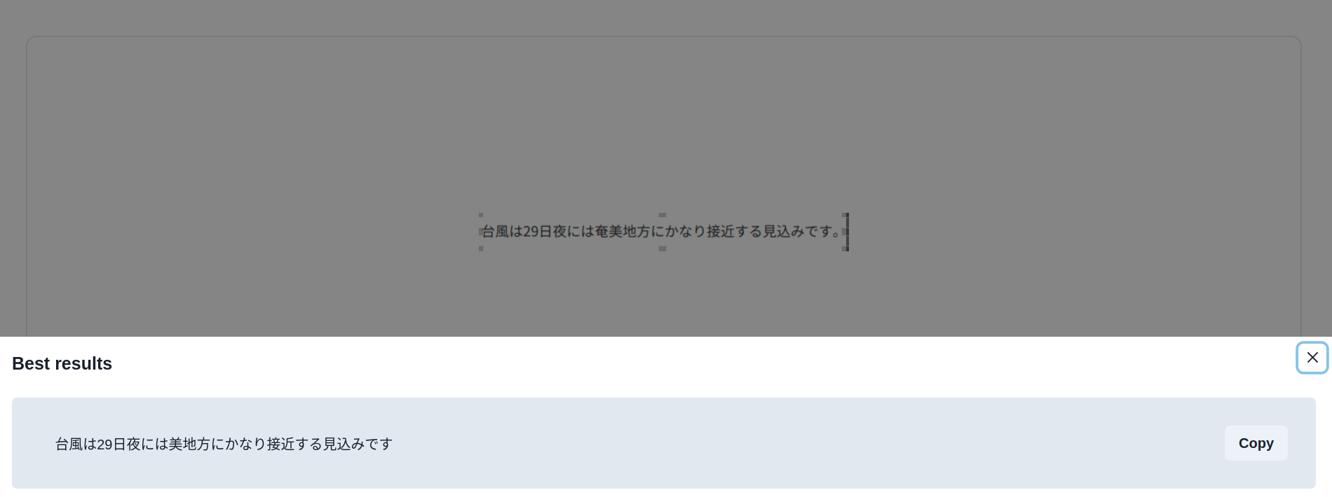 SVTR NET - Lời giải hoàn hảo cho bài toán OCR