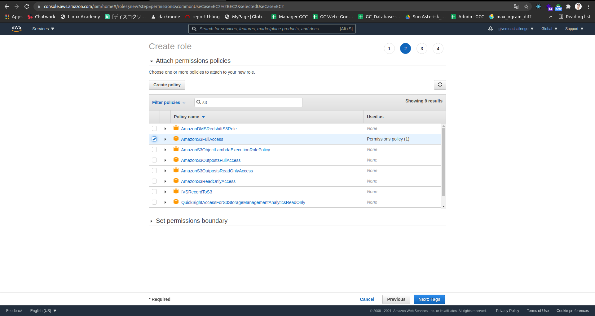 CI/CD - Auto deployment with AWS CodeDeploy