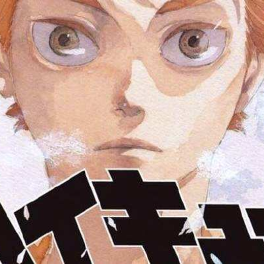 Violet Alexander - Viblo