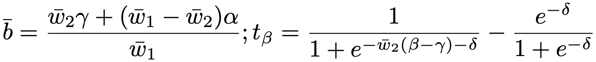 [paper Explained] Triple Sigmoid Activation Function For Deep Open Set Recognition