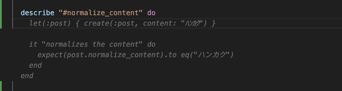 Using Copilot to generate Unit Test