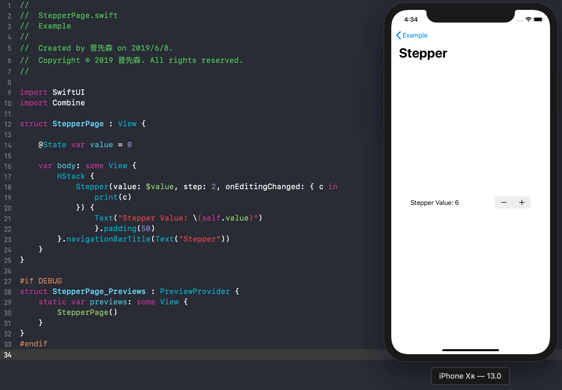First impressions of SwiftUI