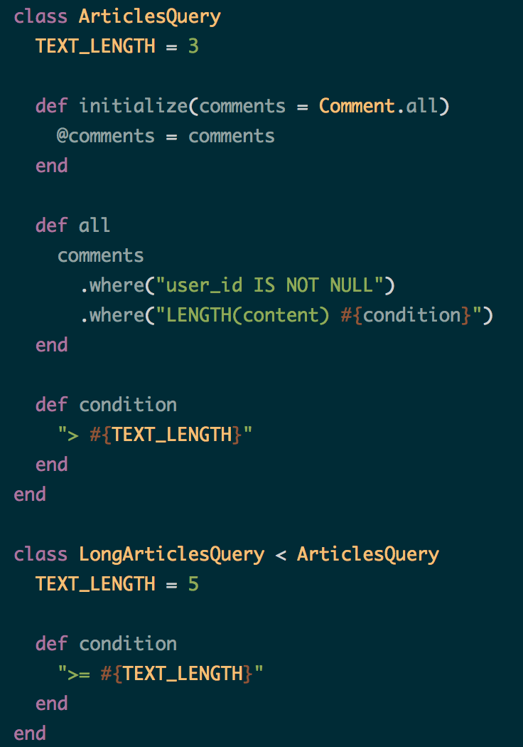 Query Object in Ruby on Rails