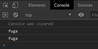 Many ways to use `console`